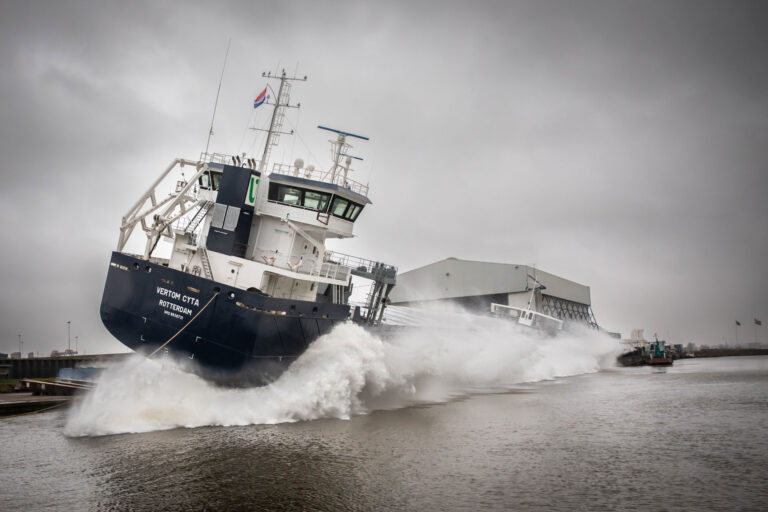 MV Vertom Tula delivered to Vertom | News